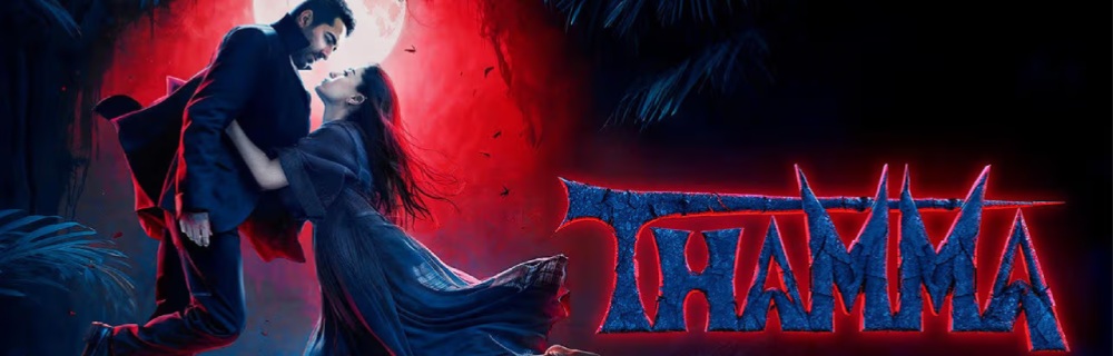 Wave Cinemas: Book Movie, Theatre Tickets Online with Discount